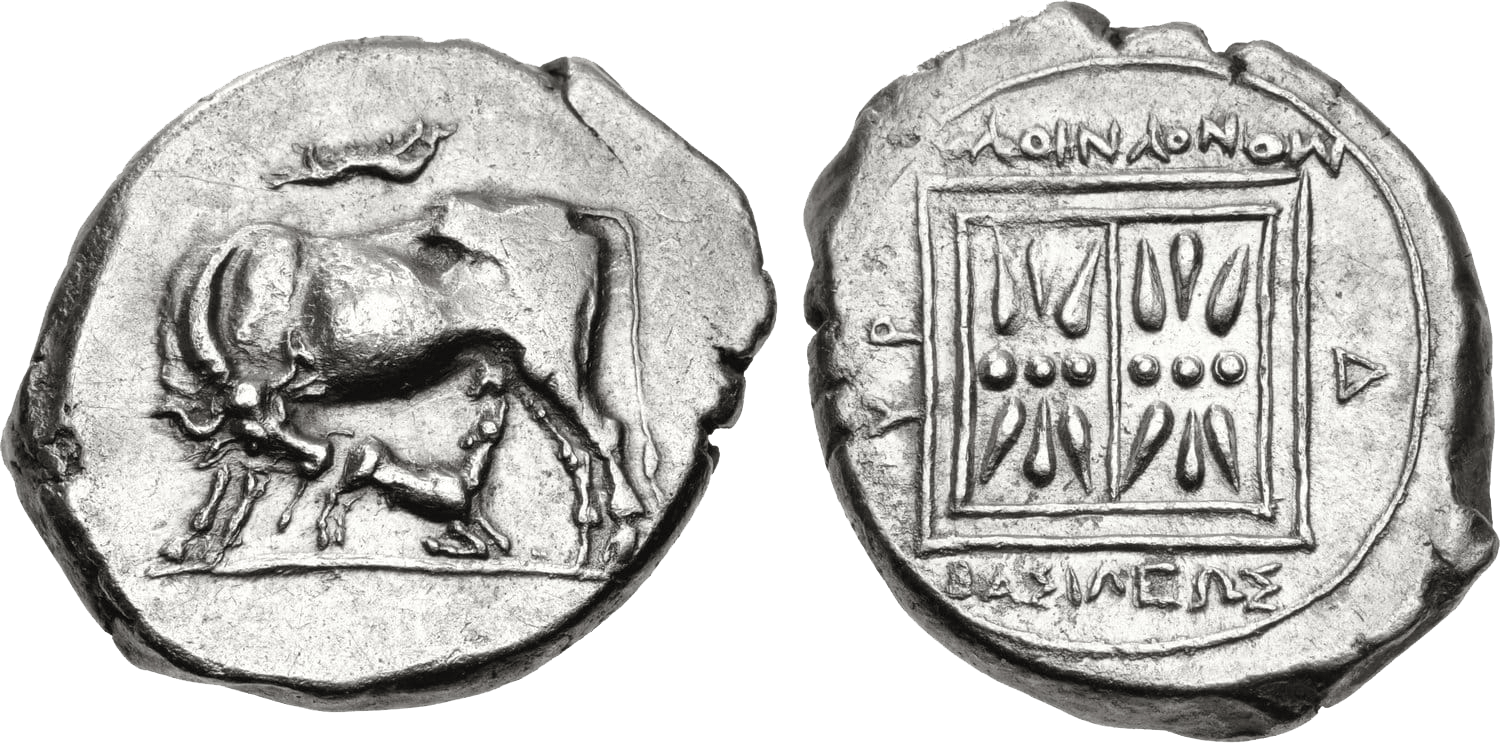 Albanian Classical Numismatics